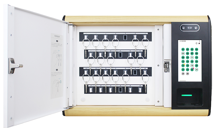 K26 – KEY MANAGEMENT | Hoteltronix Online